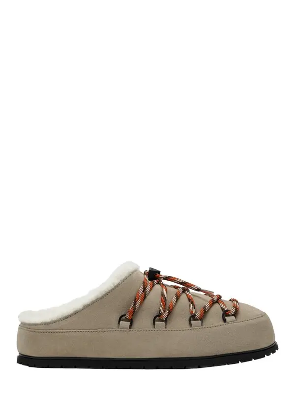 Prada Suede Clogs With Braided Laces - Cream