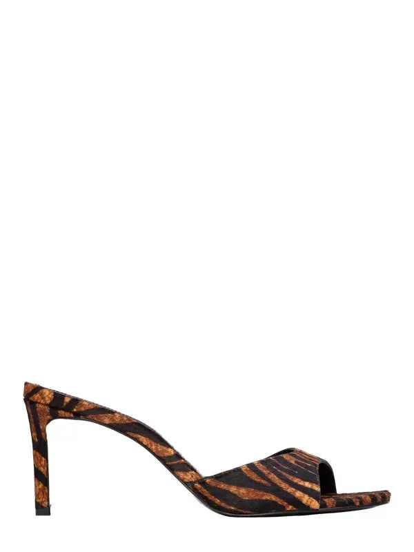 BLACK SUEDE STUDIO Freddie Zebra Pony Hair Mules - Brown