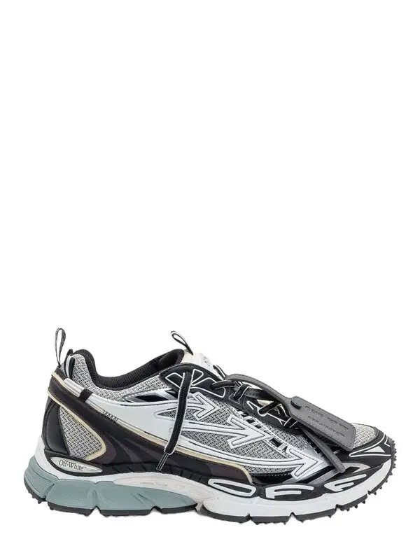 Off-White Be Right Back" Sneakers - Gray