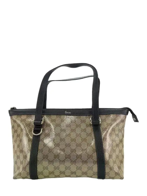 Gucci Gg Supreme Canvas Shoulder Bag - Neutrals