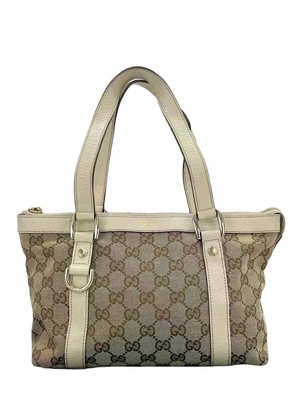 Gucci Gg Canvas Handbag - Neutrals