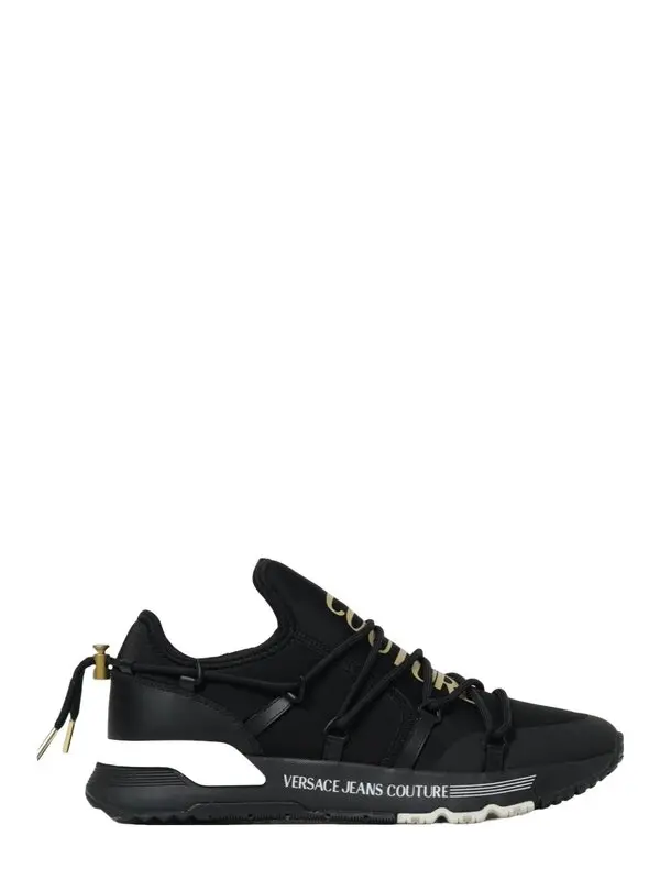 Versace Logo Printed Low-top Sneakers - Black