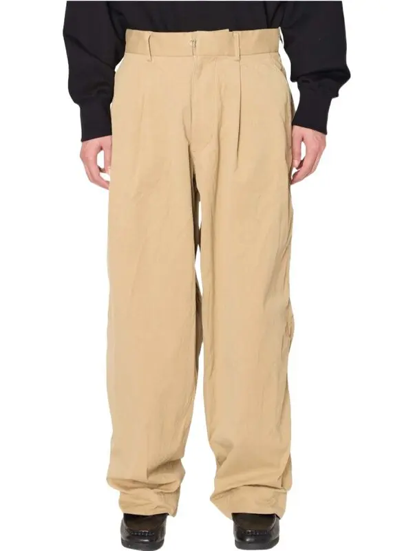Kolor Casual Trousers With Belt Loops And Pleats - Beige