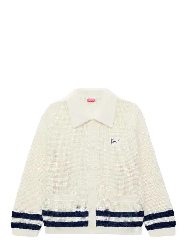 Kenzo Polo Collar Cardigan - Off-white