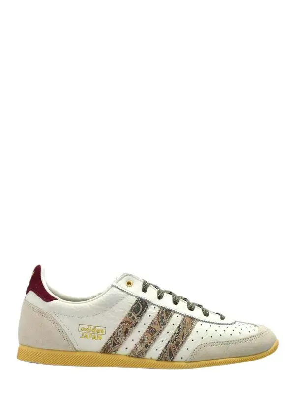Adidas X Liberty London Japan Paisley-print Sneakers - Neutrals