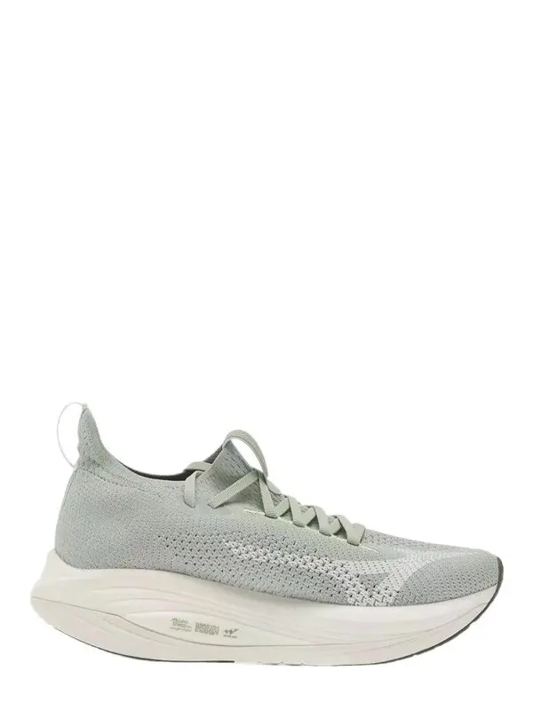Mizuno Neo Vista 3 Running Sneakers - Green