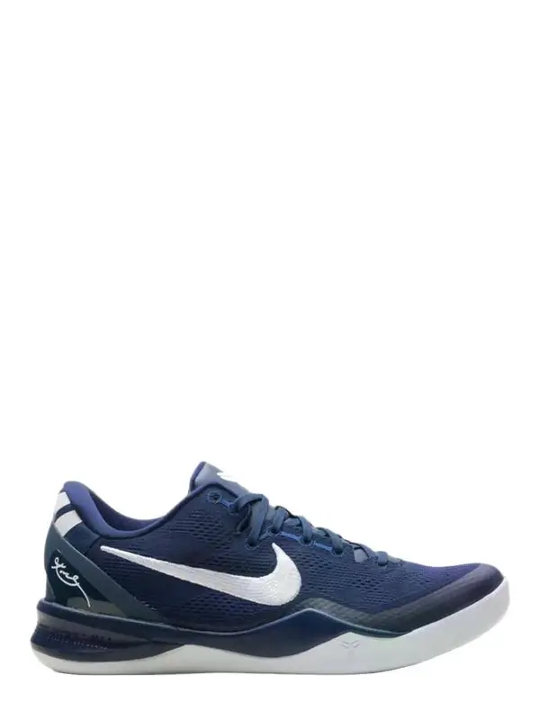 Nike Kobe Protro Tb Pe Sneakers - Blue