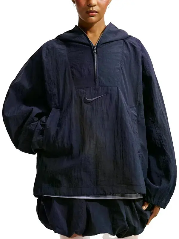 Nike Lightweight Jacket - Blue