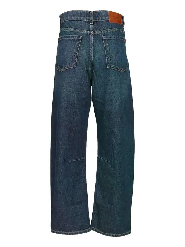 Max Mara Logo Patch Straight Jeans - Blue