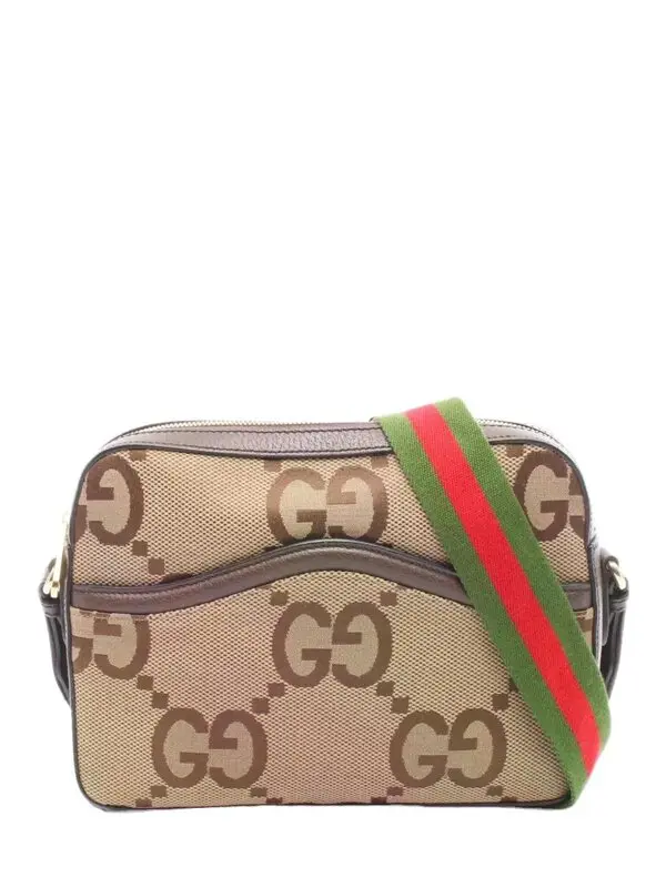 Gucci Jumbo Gg Canvas Shoulder Bag - Neutrals