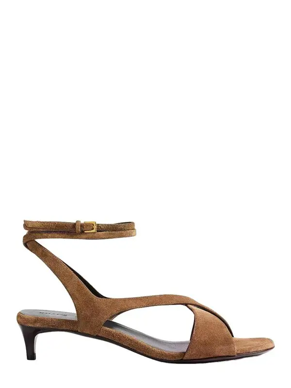 Khaite Liria Ankle Strap Sandals - Brown