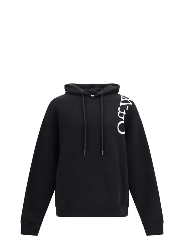 Off-White Vertical Bookish Skate Hoodie Ale - Black