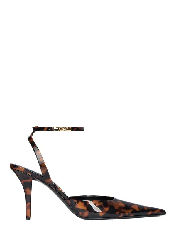 Balmain Printed Patent Leather Strappy Pumps - Brown