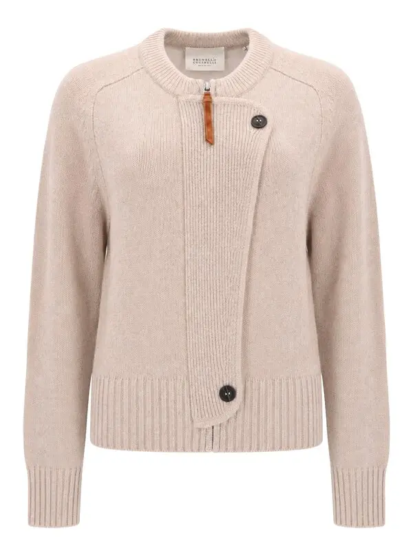 Isabel Marant Étoile Cardigan In Lana And Cashmere - Beige