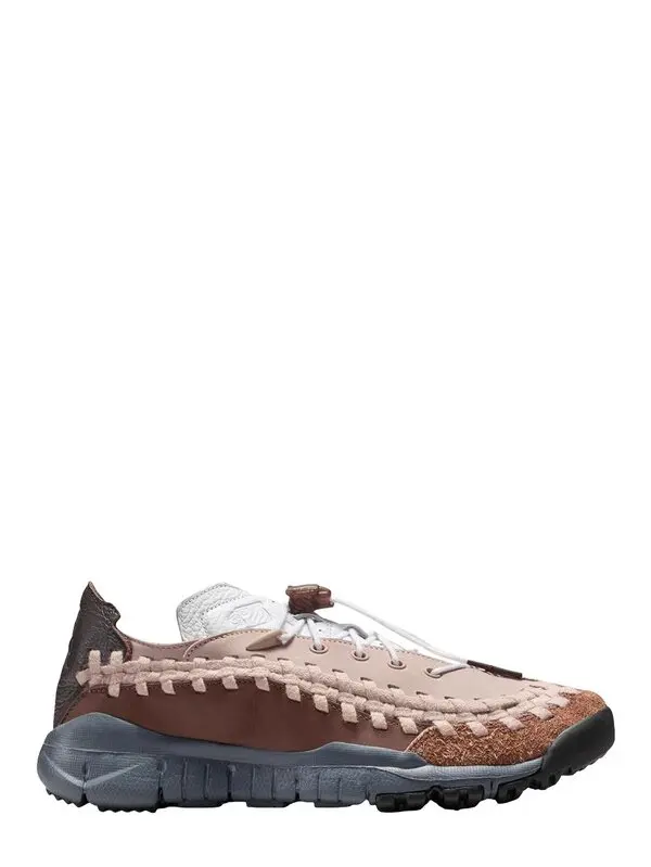 Nike X Soulgoods Homescape Woven Sp Sneakers - Brown