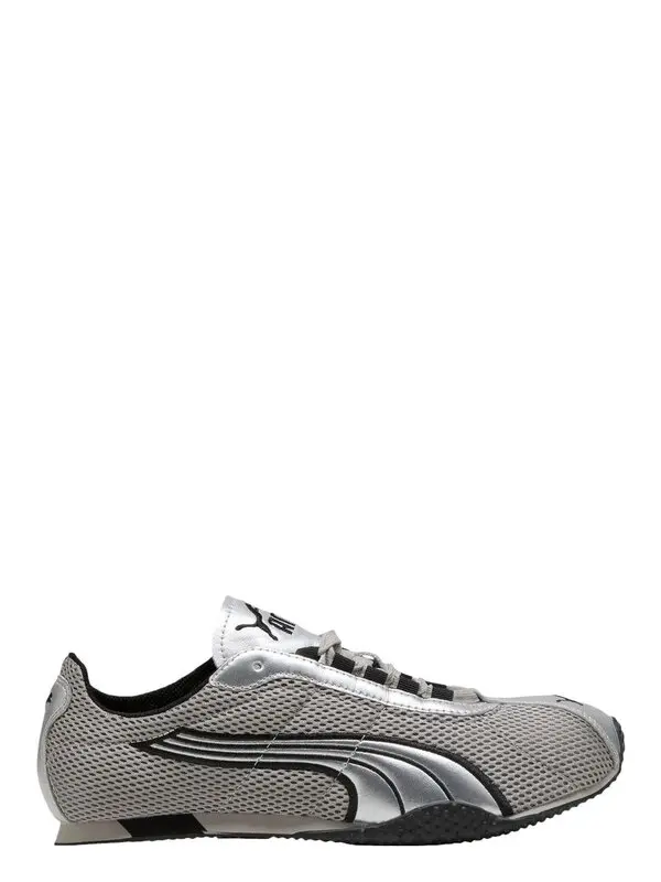 PUMA H-street Og 'gray Echo - Grey