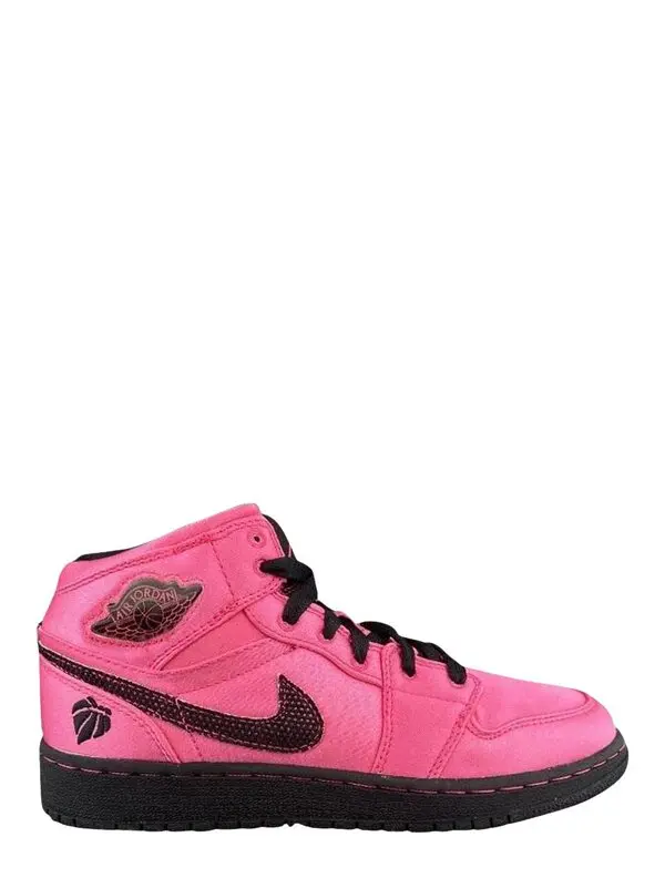 JORDAN 1 Phat Gs "satin Valentine's Day" High Top Sneakers - Pink