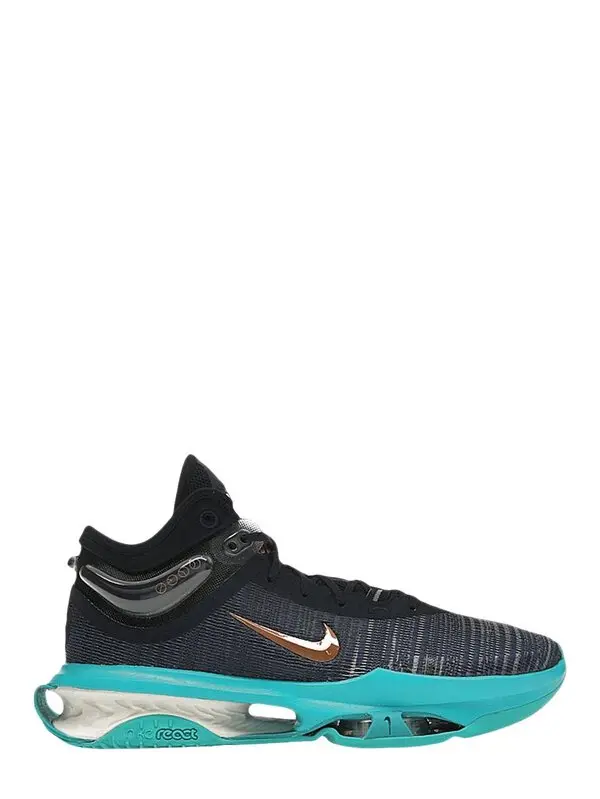 Nike Zoom Gt Jump 2 Ep High Top Sneakers - Blue