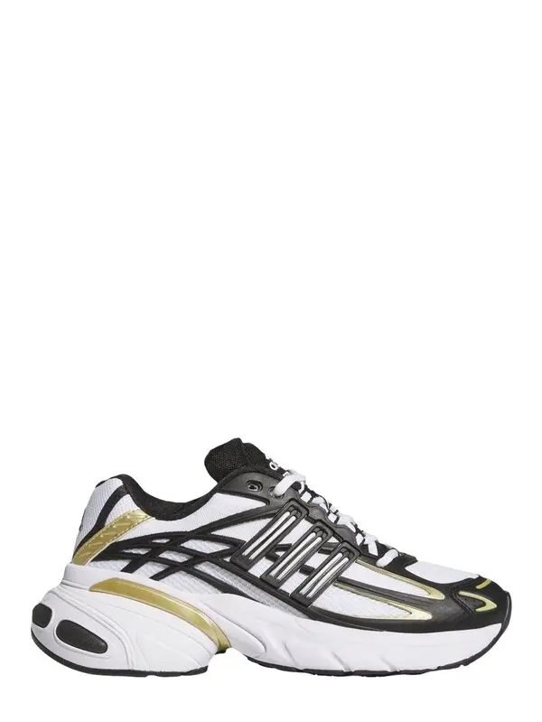 Adidas Originals Adistar Cushion Xlg 2.0 Sneakers - Black