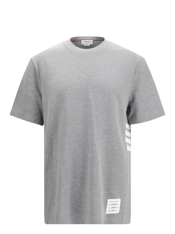 Thom Browne Cotton T-shirt - Grey
