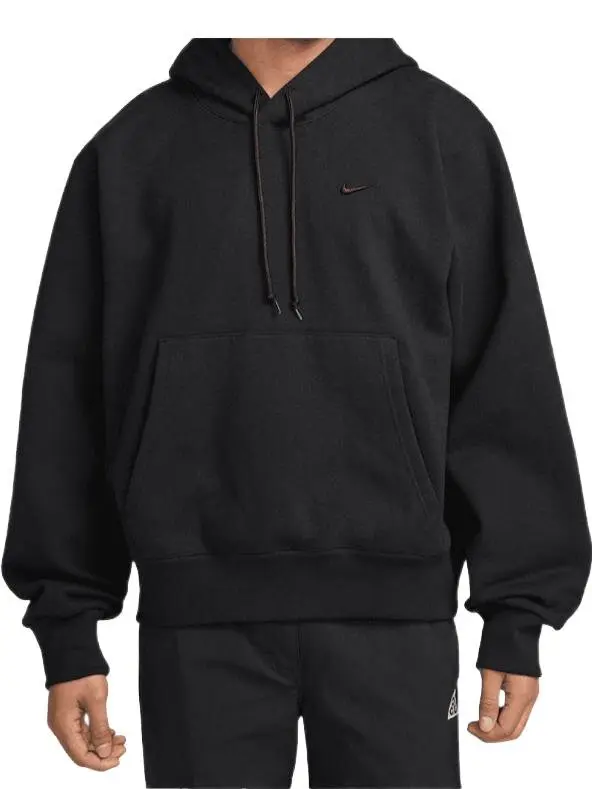 Nike Logo-embroidered Hoodie - Black