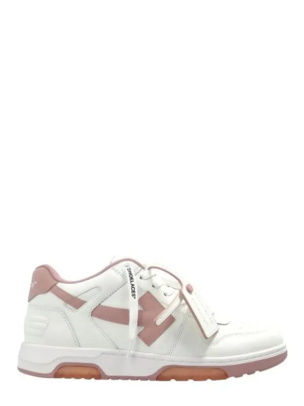 Off-White Round Toe Logo Detail Sneakers - White