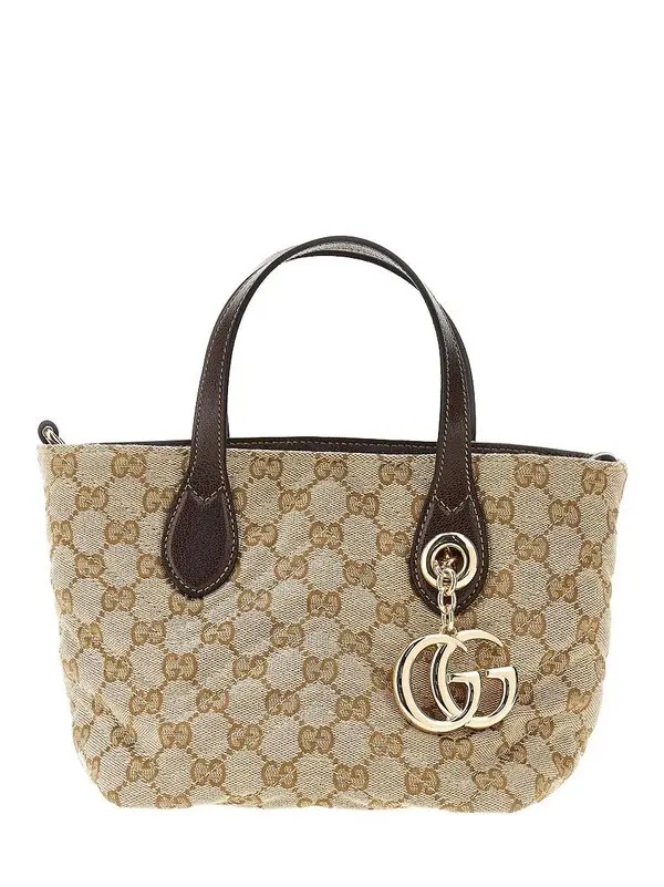 Gucci Original Gg Marmont Small Bag - Beige