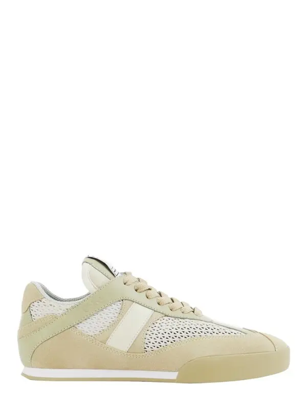 Chloé Kick Low Top Sneakers - Nude
