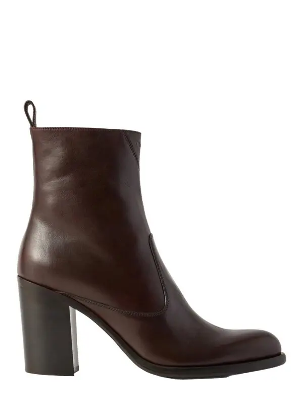 Chloé Zippered Ankle Boots With Pull Ring - Black