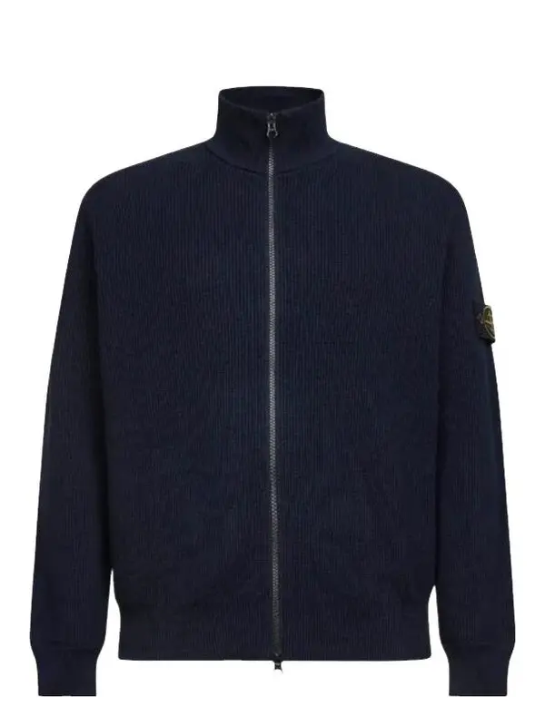 Stone Island Ribbed Stand-up Collar Cardigan - Navy