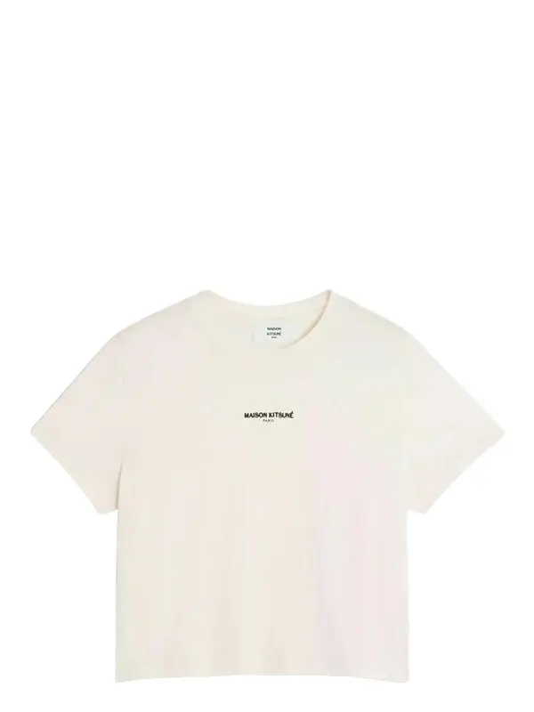 Maison Kitsuné Logo Print T-shirt - Neutrals