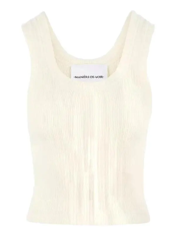 Manière De Voir Ribbed Scoop Neck Cotton Vest - Neutrals