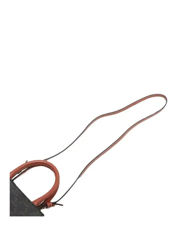 Celine Vertical Cabas Satchel - Brown