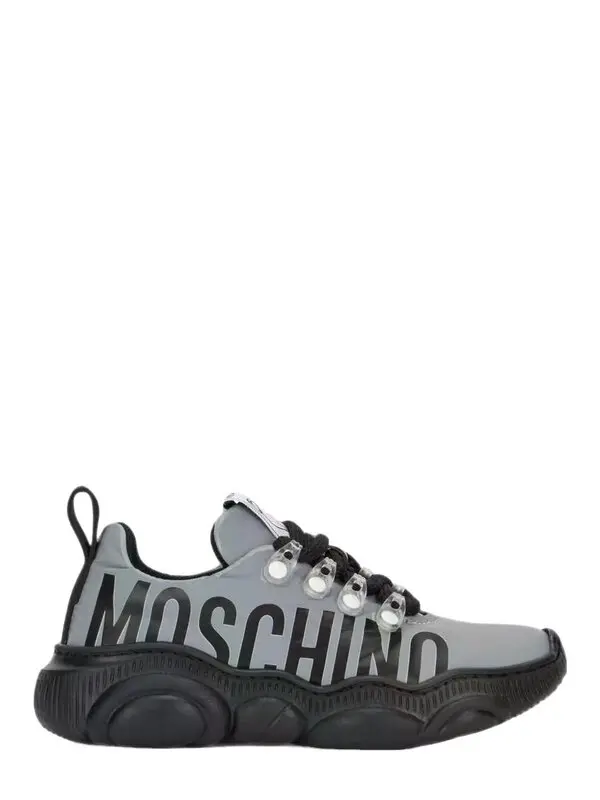 Moschino Print Lace-up Sneakers - Grey