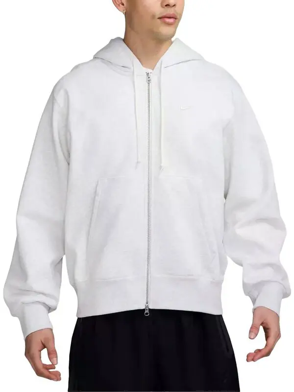 Nike Zip-up Hoodie - Grey
