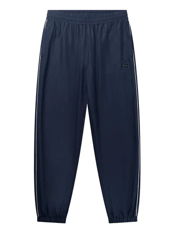 BALR. Elastic Waist Sweatpants - Deep Space Navy Blue