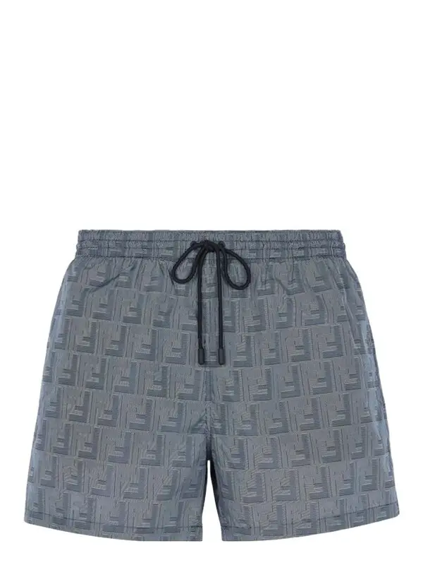 Fendi Printed Nylon Shorts - Gray