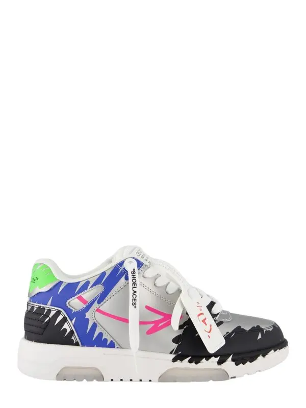Off-White X Bstroy "out Of Office" Lace-up Sneakers - White