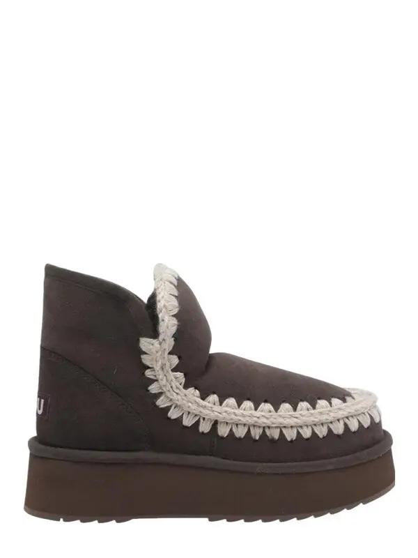 Mou Platform Boots - Brown