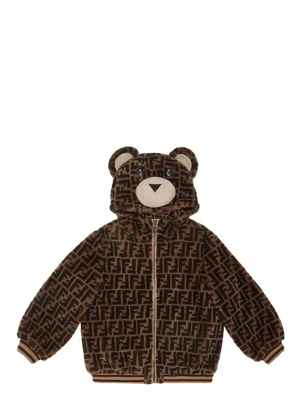 Fendi Ff Shearling Teddy Bear Bomber Jacket - Black