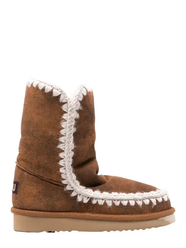 Mou Round-toe Ankle Boots - Brown