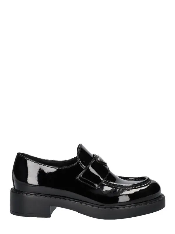 Prada Patent Leather Loafers With Enamelled Logo Detail - Black