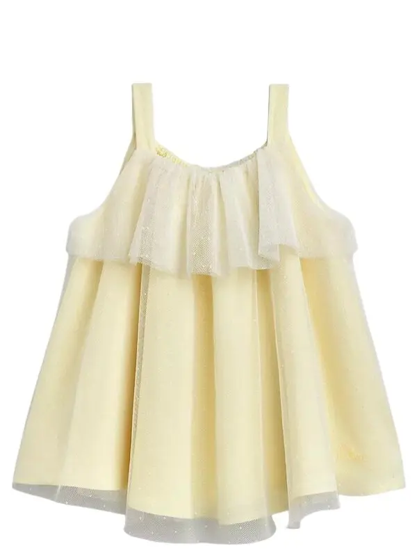 Dior Flared Dress With Ruffled Neckline - Nude