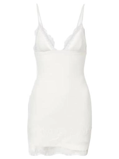 David Koma Lace-trimmed Mini Dress - White