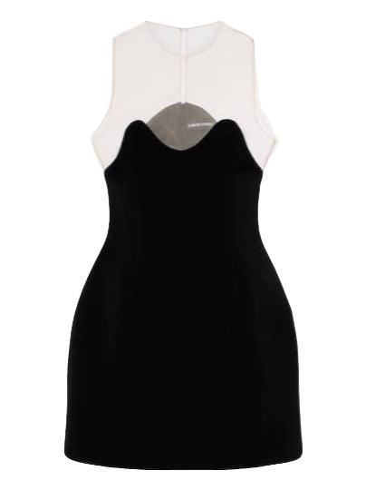 David Koma Wave Tulle Minidress - Black