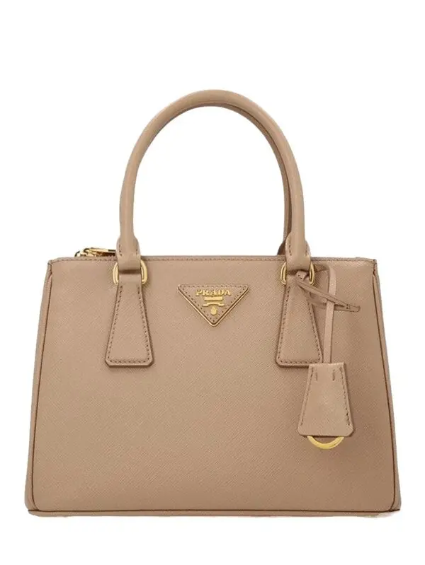 Prada Small Galleria Shoulder Bag - Nude