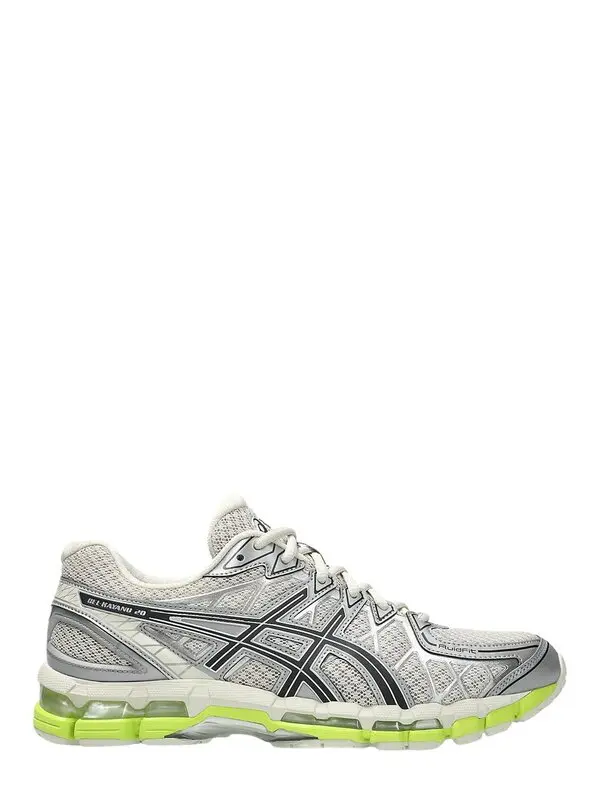 Asics Gel-kayano 20 Sneakers - Grey