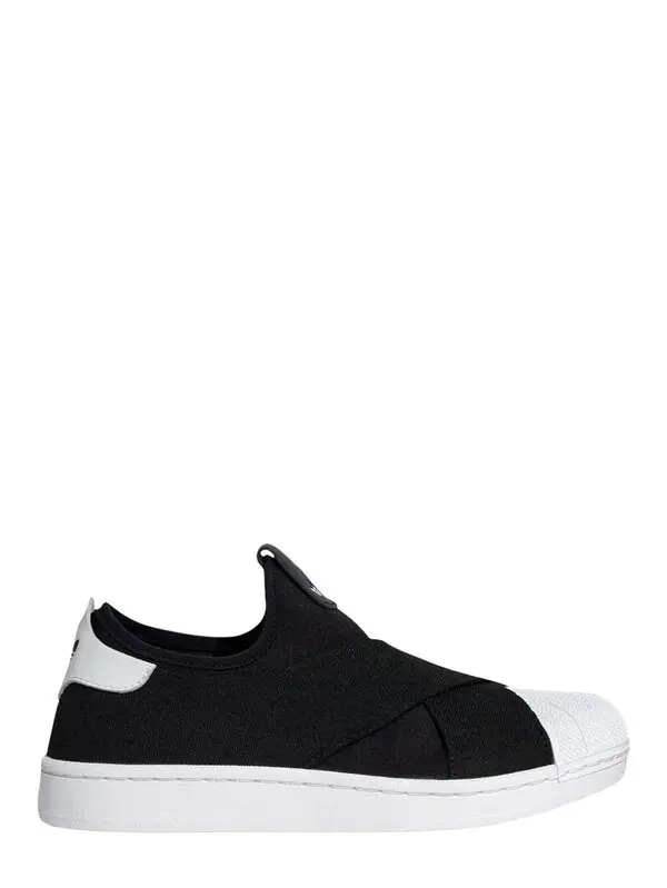 Adidas Superstar 2 Slip-on Sneakers - Black
