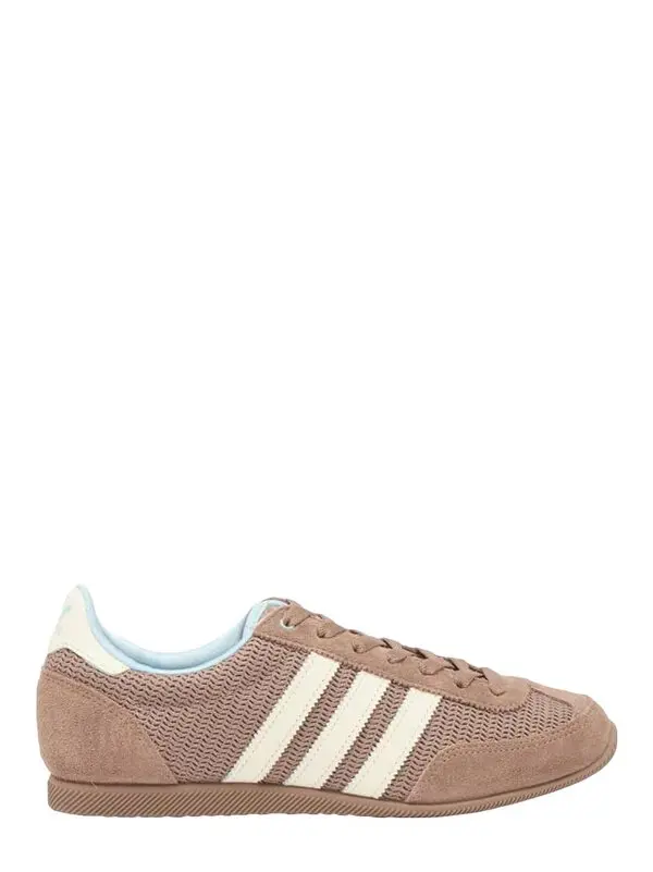 Adidas Trace Off White Sneakers - Brown