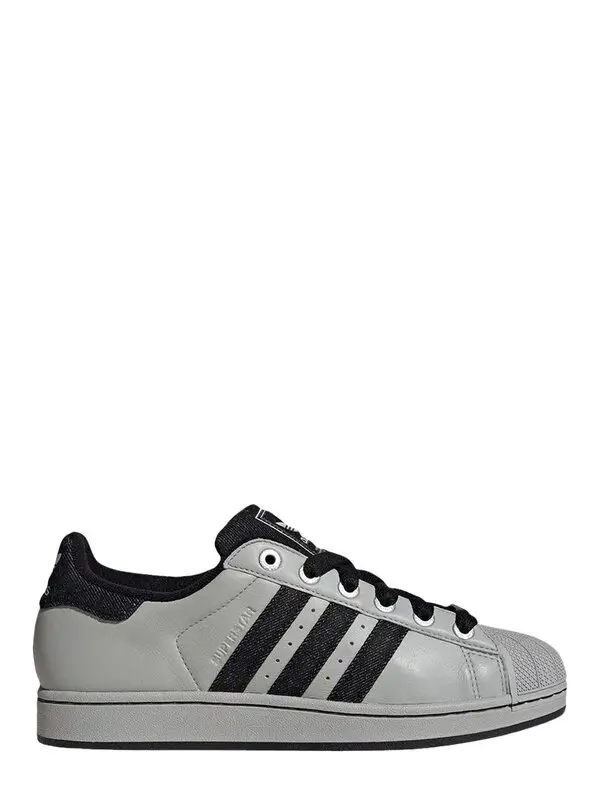 Adidas Superstar 2 "core Black" Athletic Sneakers - Grey
